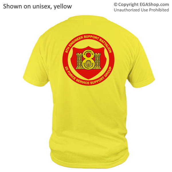 _T-Shirt (Unisex): 8th ESB