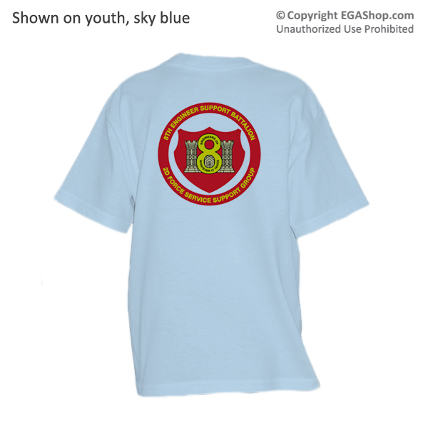 _T-Shirt (Youth): 8th ESB