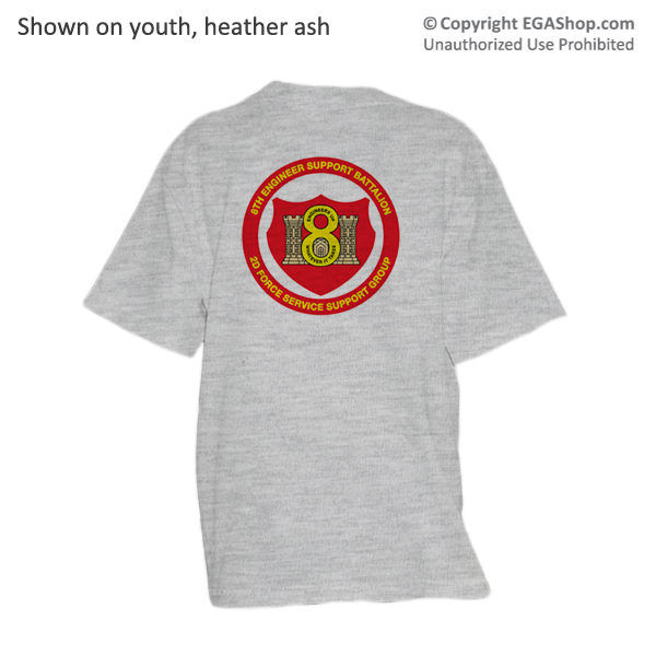 _T-Shirt (Youth): 8th ESB